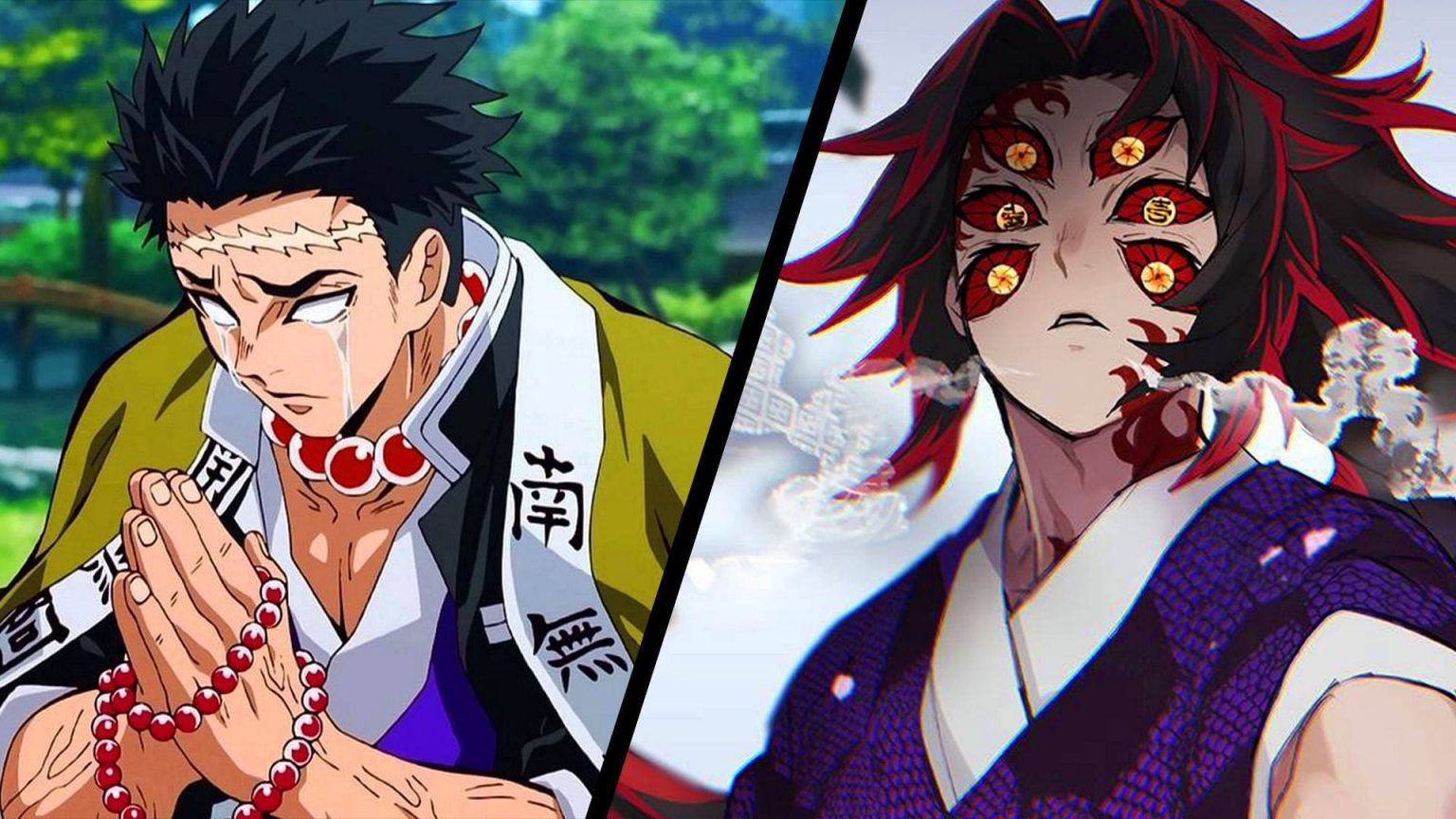 Demon Slayer S4: 10 Datos Asombrosos Sobre Gyomei Himejima